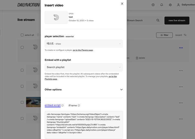 How to Embed Live Streaming To Website